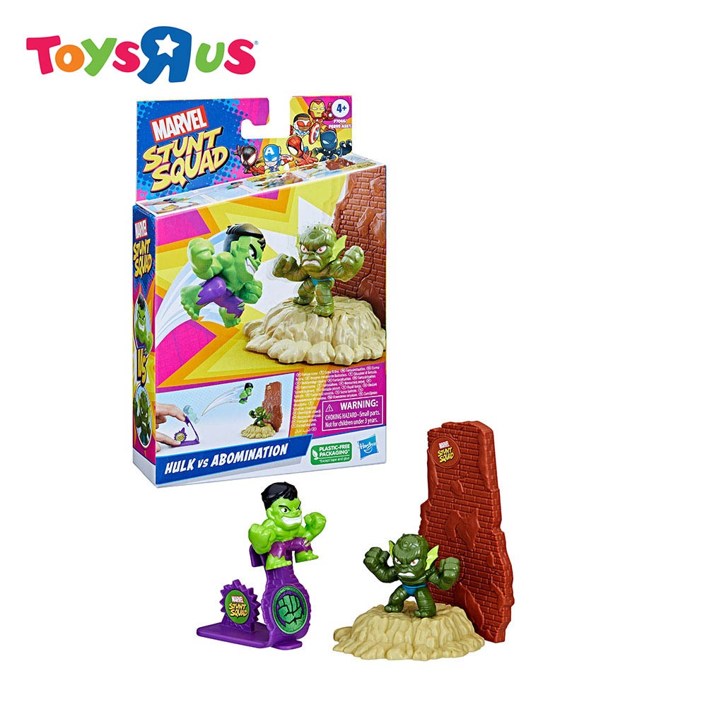 Marvel Stunt Squad Hulk vs Abomination Action Figures and Playset ...