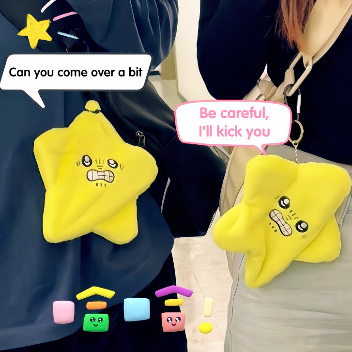 Moving Star Keychain Angry Jumping Star Plush Toy Funny Doll Cartoon ...