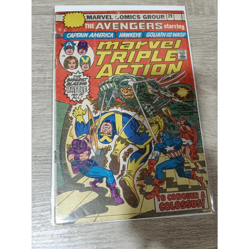 NBS Marvel Triple Action #29 - GD+ Philippine National bookstore ...