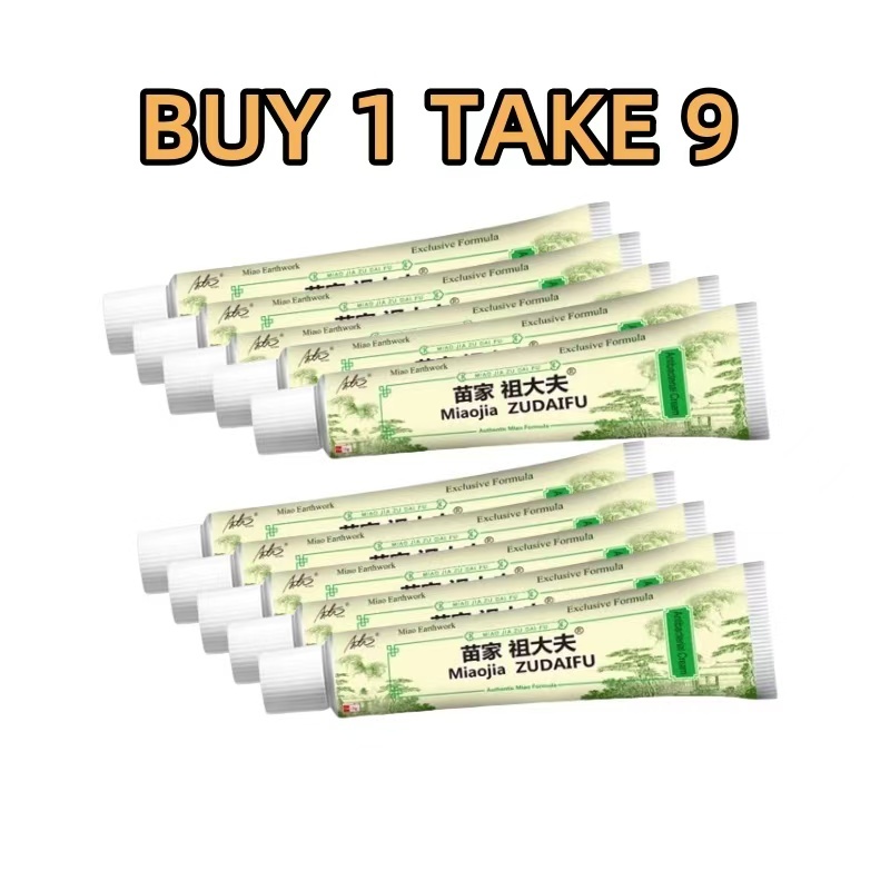 Zudaifu Zdf 15g*10 Chinese Herbal Ointment for Skin Psoriasis, Pruritic ...