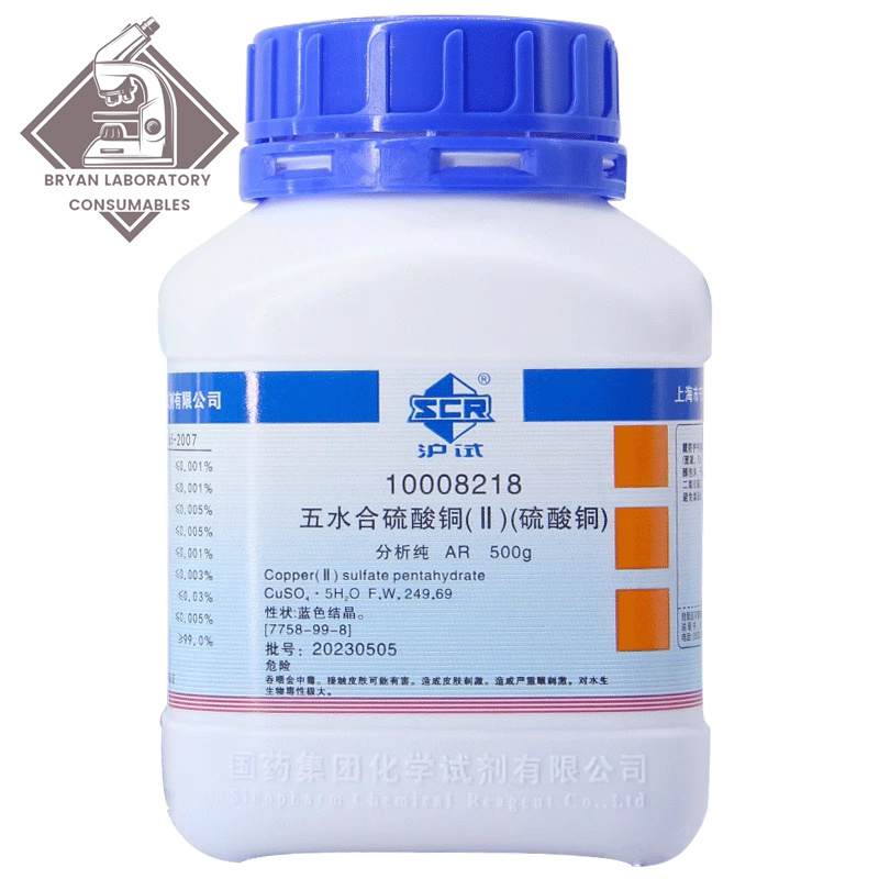 Copper Sulfate Pentahydrate AR Analytical Pure 500g CAS:7758-99-8 ...