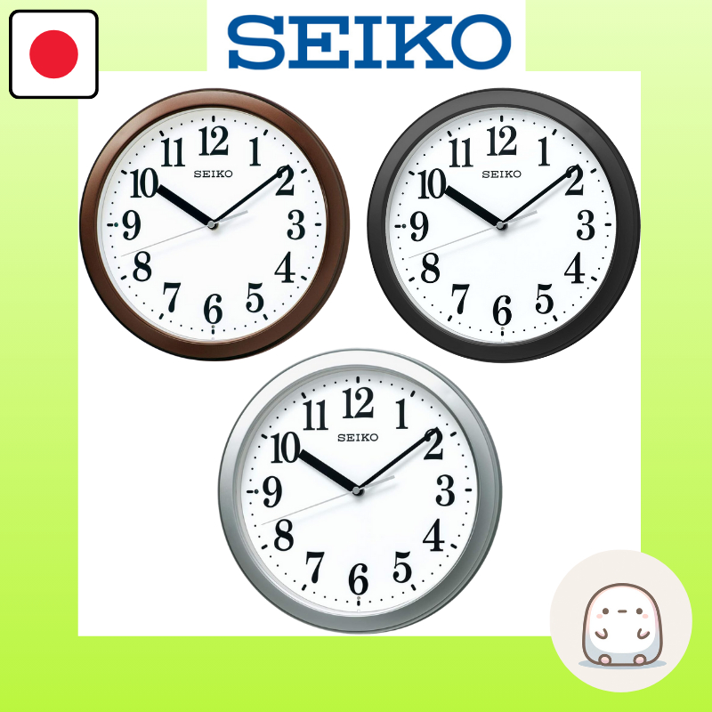 Seiko Clock BC416B/BC416S/BC416K: Compact radio wave wall clock, analog ...