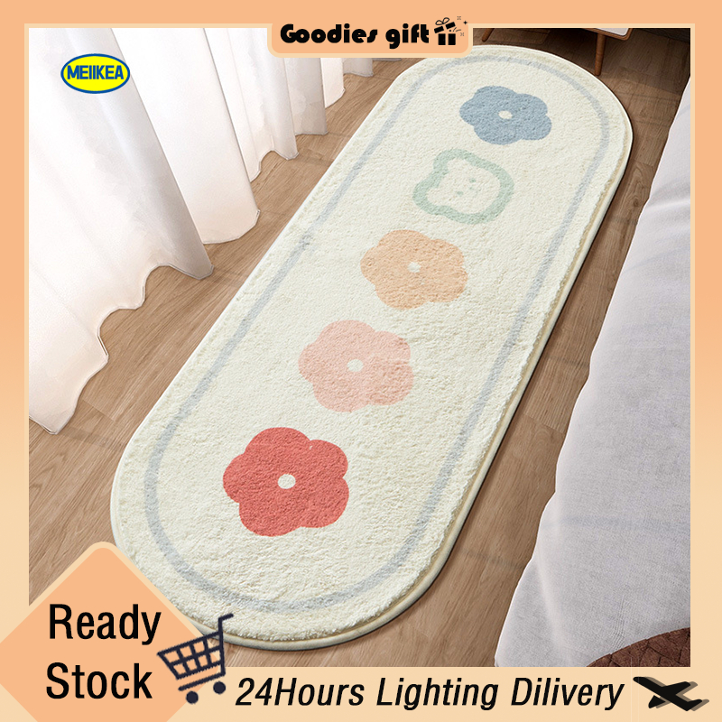 Bedroom carpet girl heart mat net red cute girl children cartoon room ...