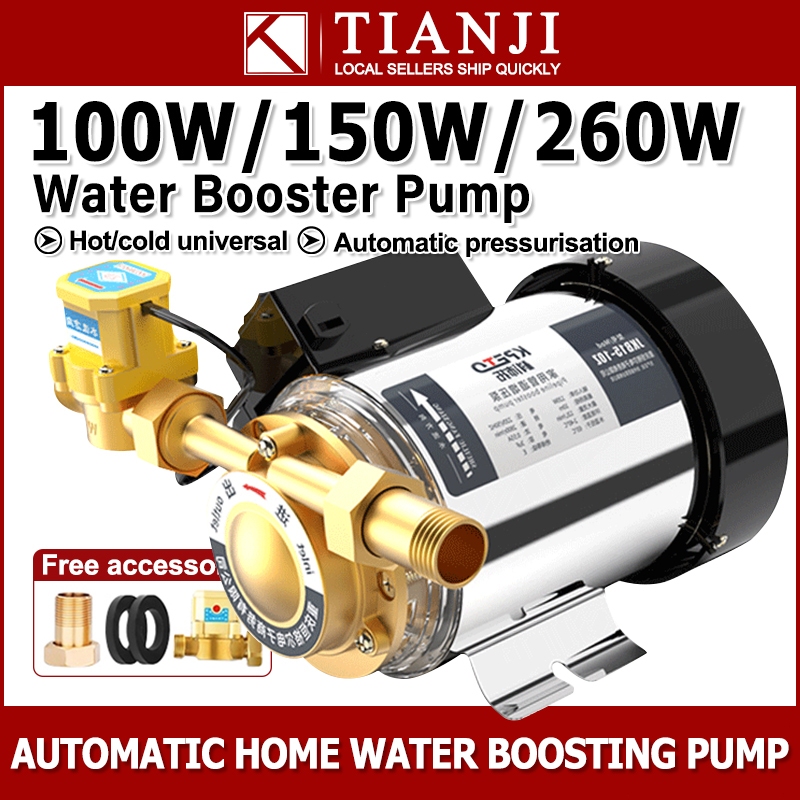 Booster pump 220V 100W/150W/260W fully automatic household shower ...