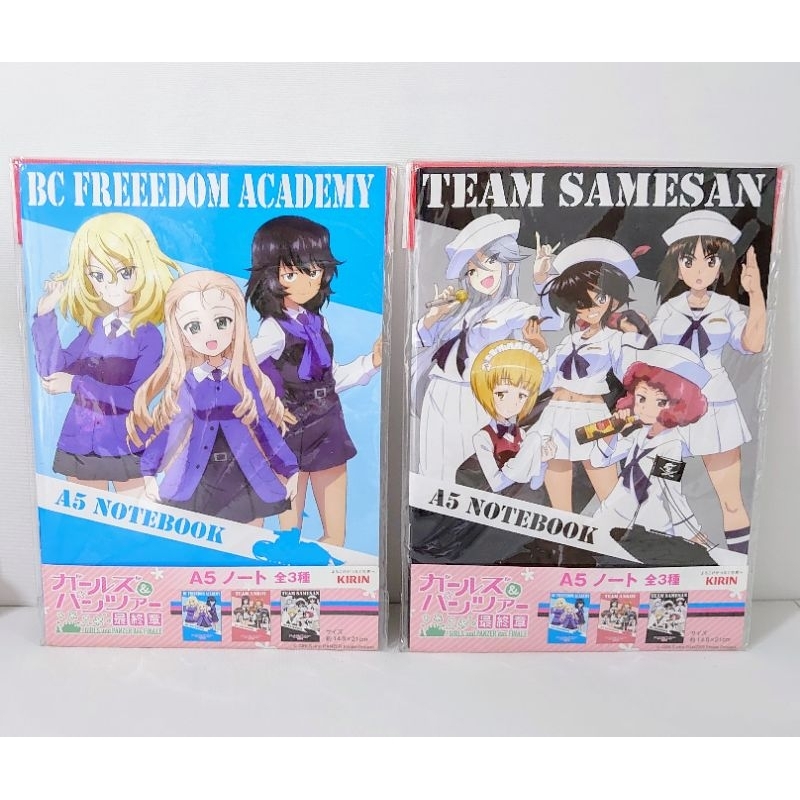 Girls und Panzer Notebook set - Official anime merch japan | Shopee ...