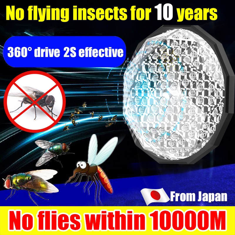catcher trap No flies within 800m² fly fruit fly trap Portable without ...