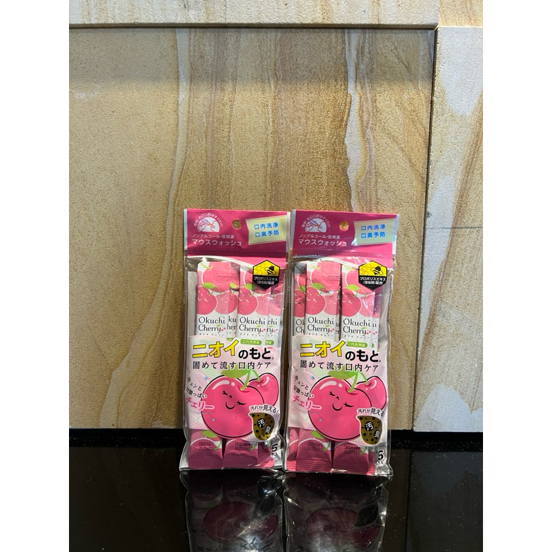 Okuchi Cherry Mouthwash Trending Japanese Mouthwash 5 pcs | Shopee ...