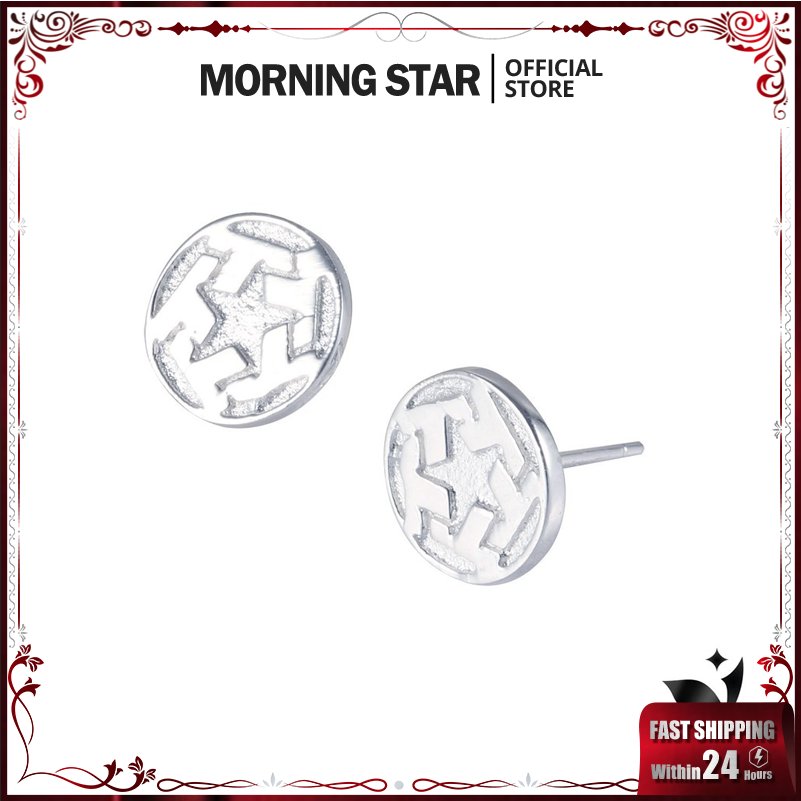 Morning Star Silver C023 White Tribal Silver Earring STU317 | Shopee ...
