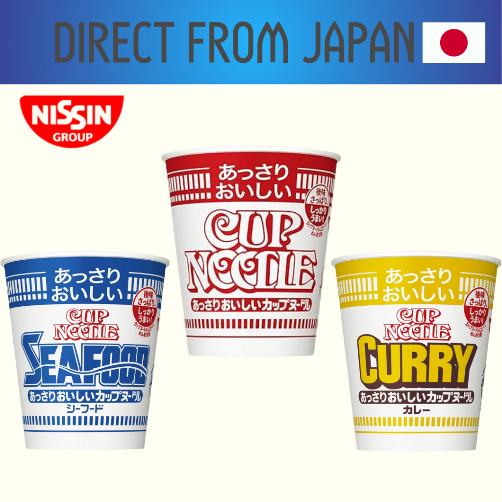 Light and Delicious Cup Noodles Nissin Foods regular/seafood/curry 57g ...