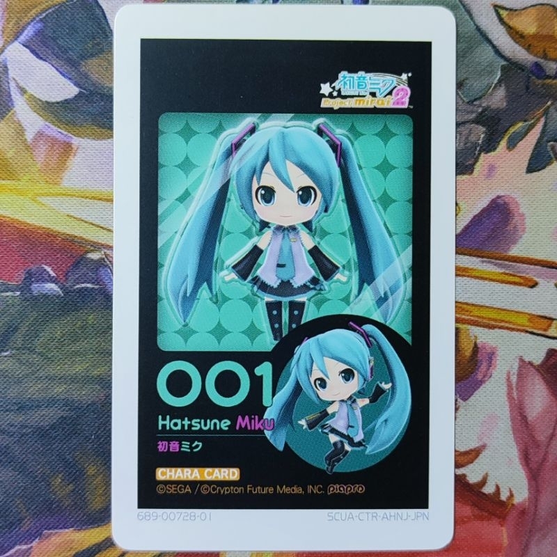 Hatsune Miku: Project Mirai AR Cards | SEGA | Shopee Philippines