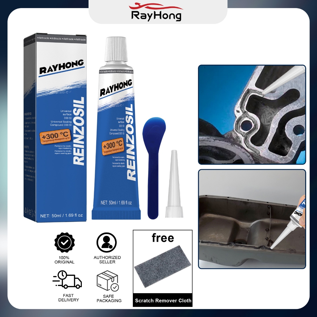 Rayhong Car Engine Sealant Metal Fuel Tank Oil Pan Cylinder Gasket Oil ...