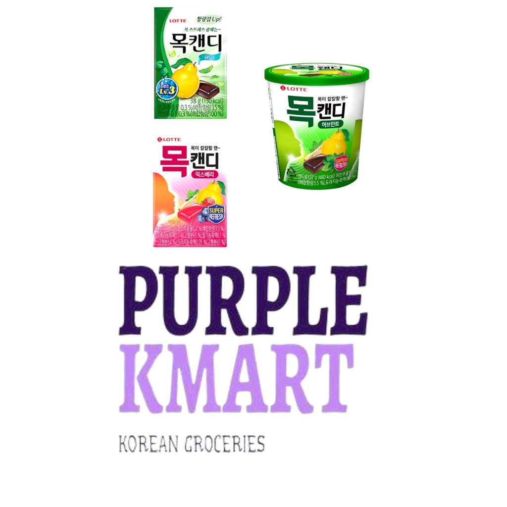 LOTTE MOG CANDY : COURAGE 122G / MIX BERRY 38G / HERB 38G | Shopee ...
