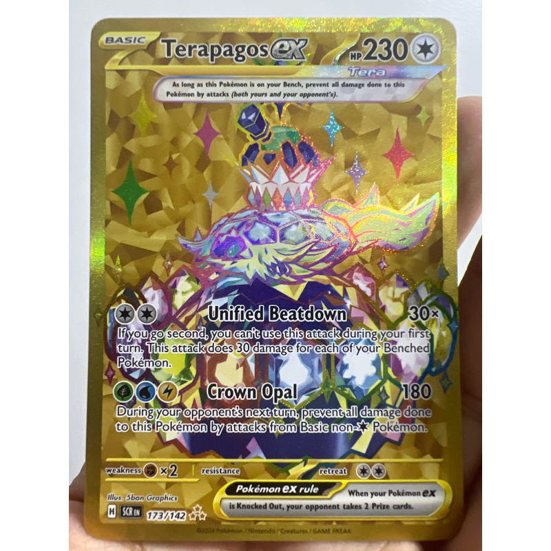 Stellar Crown - Terapagos ex 173/142 Hyper Rare Gold - Pokemon TCG ...