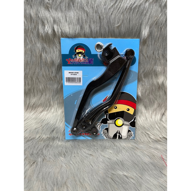 MOTORCYCLE YAKIMOTO BRAKE LEVER FOR CT100 | Shopee Philippines