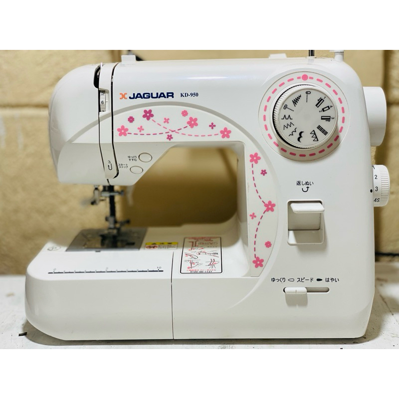 jaguar heavy duty sewing machine | Shopee Philippines
