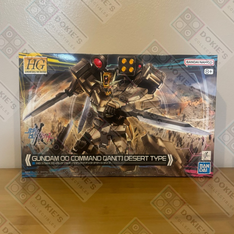 HG GUNDAM 00 COMMAND QAN[T] DESERT TYPE | Shopee Philippines