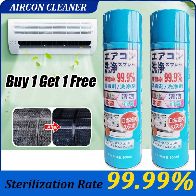 BUY 1 TAKE 1 Japan aircon cleaner car/home air con cleaner spray aircon ...