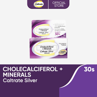 Caltrate Silver Advance Cholecalciferol + Minerals 30s | Shopee Philippines