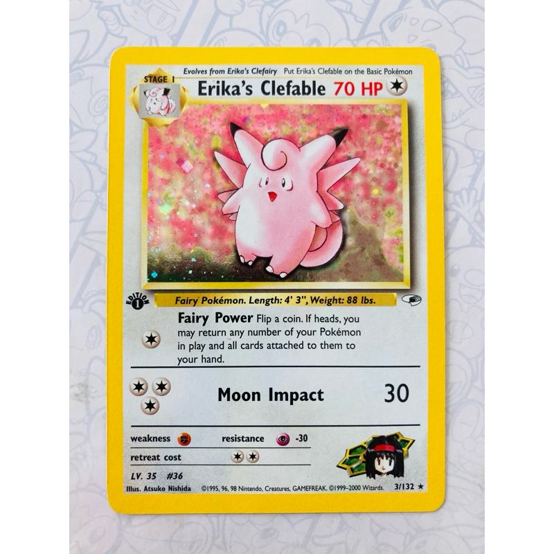 1st EDITION ERIKA'S CLEFABLE HOLO POKEMON CARD. Vintage Original ...