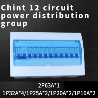 Chint circuit breaker and distribution box combination switch panel box ...
