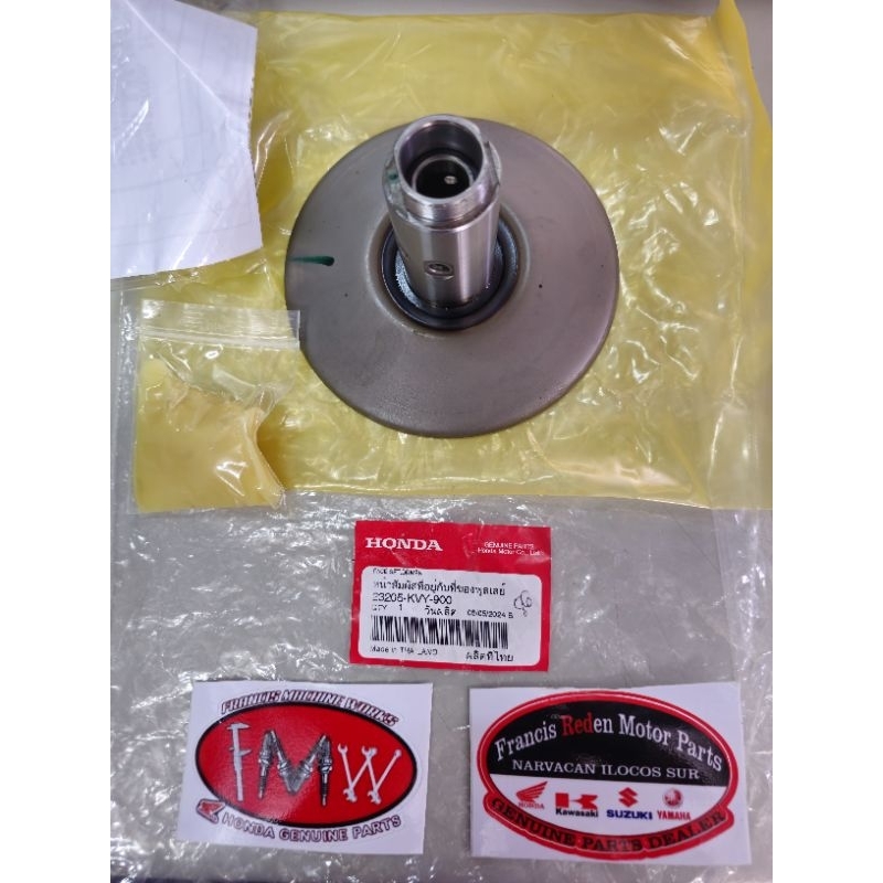 Movable Drive Face Set/Driven Face Set for Honda Beat Carb Type(Torque ...