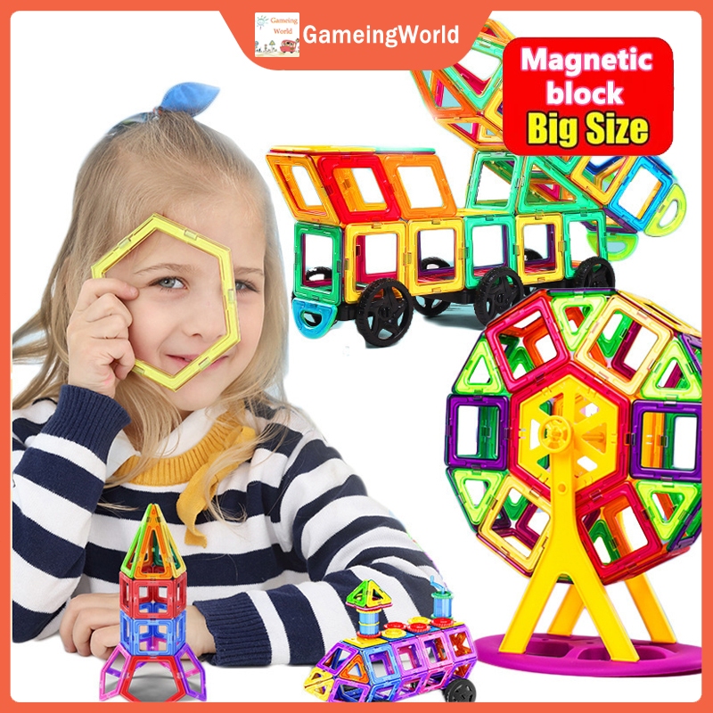 3D Magnetic Building Blocks Set Big Size Magnet Construction Bricks ...