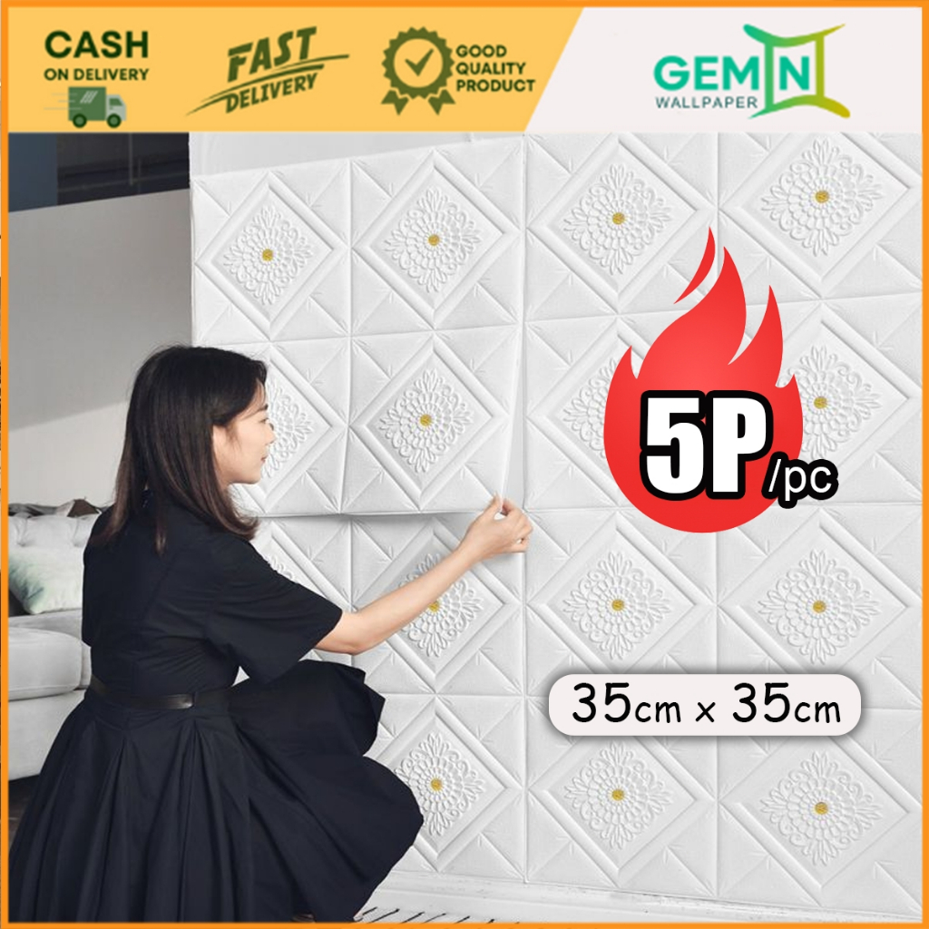 35x35cm Ceiling Bedroom Wallpaper Design Wall Decor Roof Sticker Self ...