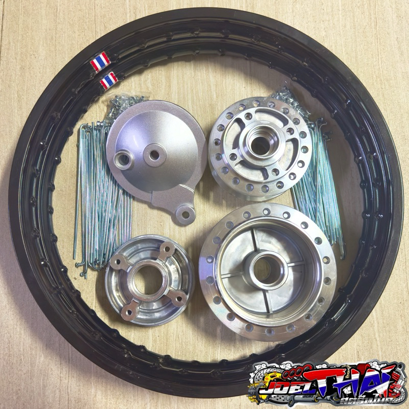 Rim Set Wave125/ Xrm / Rs125/ Pantra / Sym110/ Rusi Wave & Other With ...