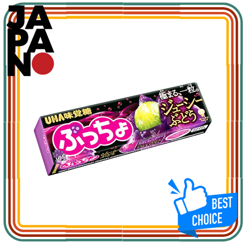 Mikakuto Puccho Stick Grape from Japan | Shopee Philippines