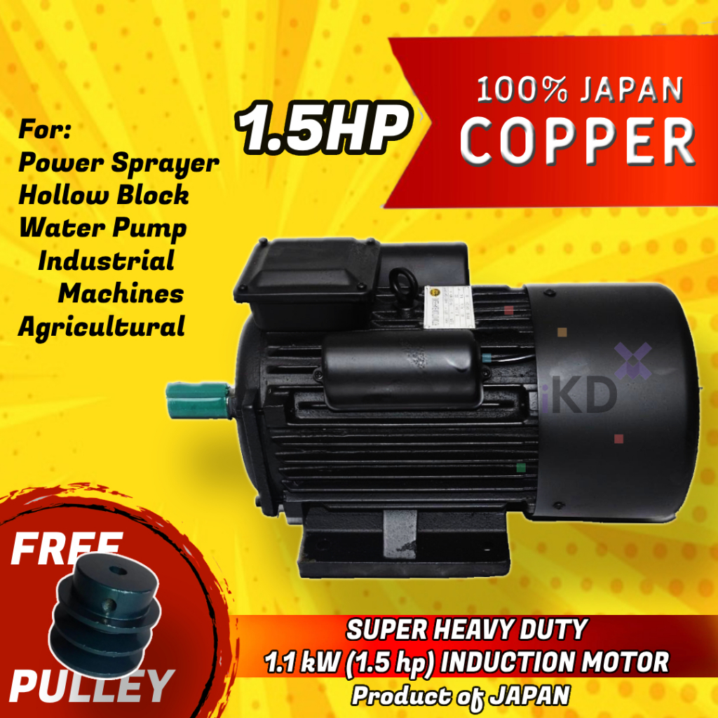 COPPER JAPAN Electric Motor 1.5 HP Copper 100% with Dual Start ...