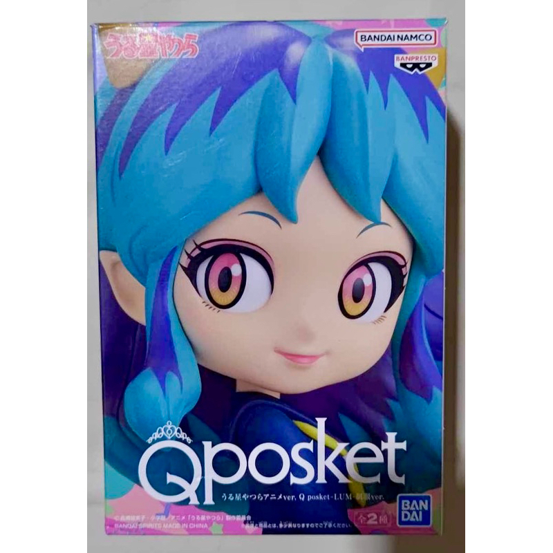 Bandai Qposket Lum figure | Shopee Philippines