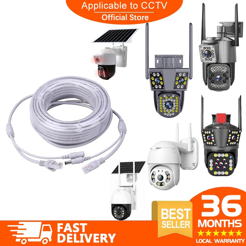 V380 Dc Power Extension Ethernet CCTV Cable Lan For Poe Ip Camera ...