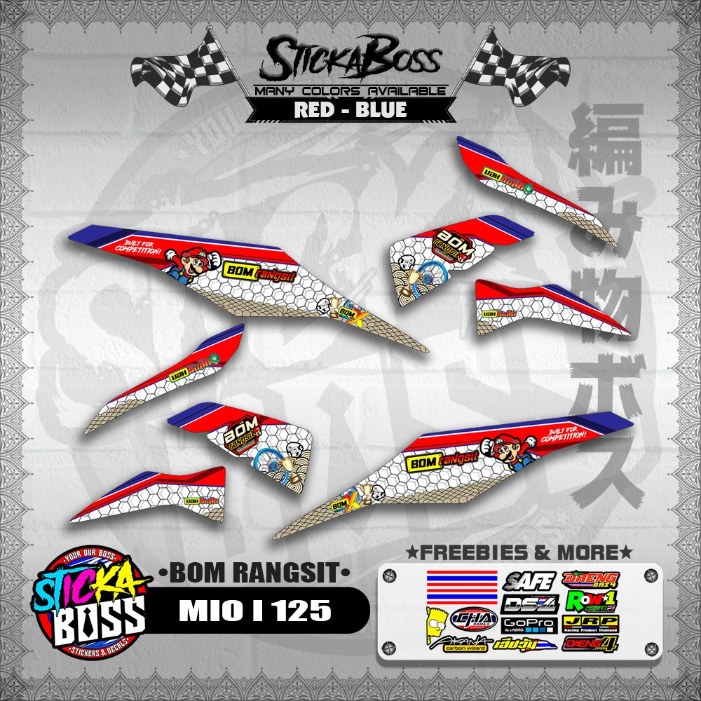 STICKER DECALS for MIO I 125 INDO (MIIBORA) By STICKABOSS (SOFIE ...