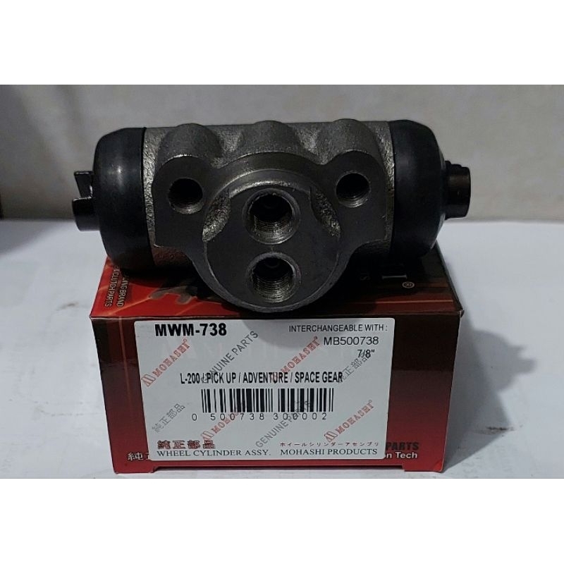 MB-500738-LH WHEEL CYLINDER ASSEMBLY MITSUBISHI L200, PICK UP ...