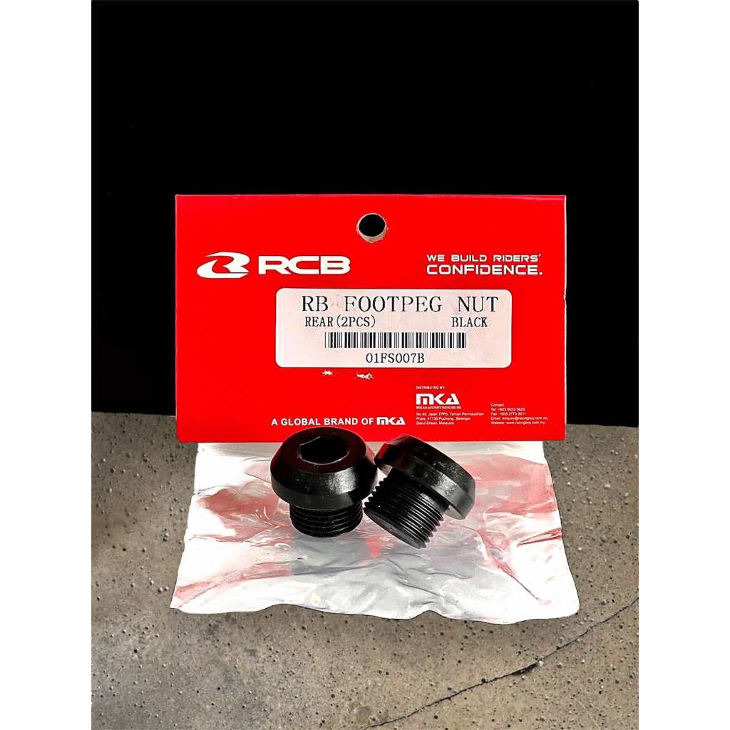 RCB SHIFTER FOOTSTEP END TIP (UNIVERSAL) | Shopee Philippines