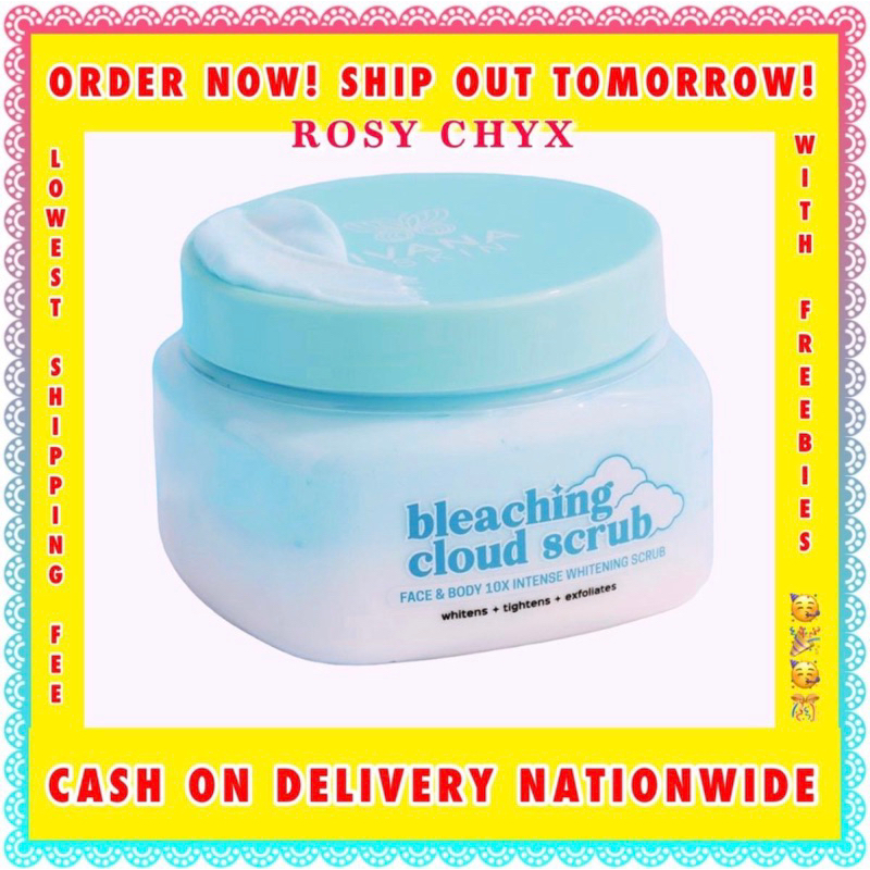 Ivana Skin by Ivana Alawi Bleaching Cloud Scrub (COD) | Shopee Philippines