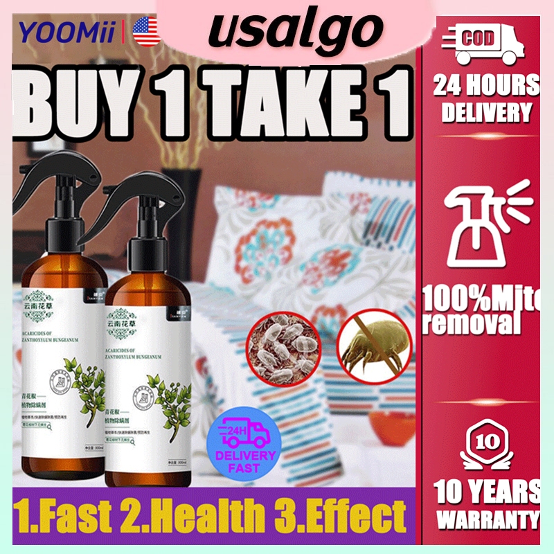 Mite Spray Bed Bug Killer Dust Mite Remove Spray Non-toxic Natural ...