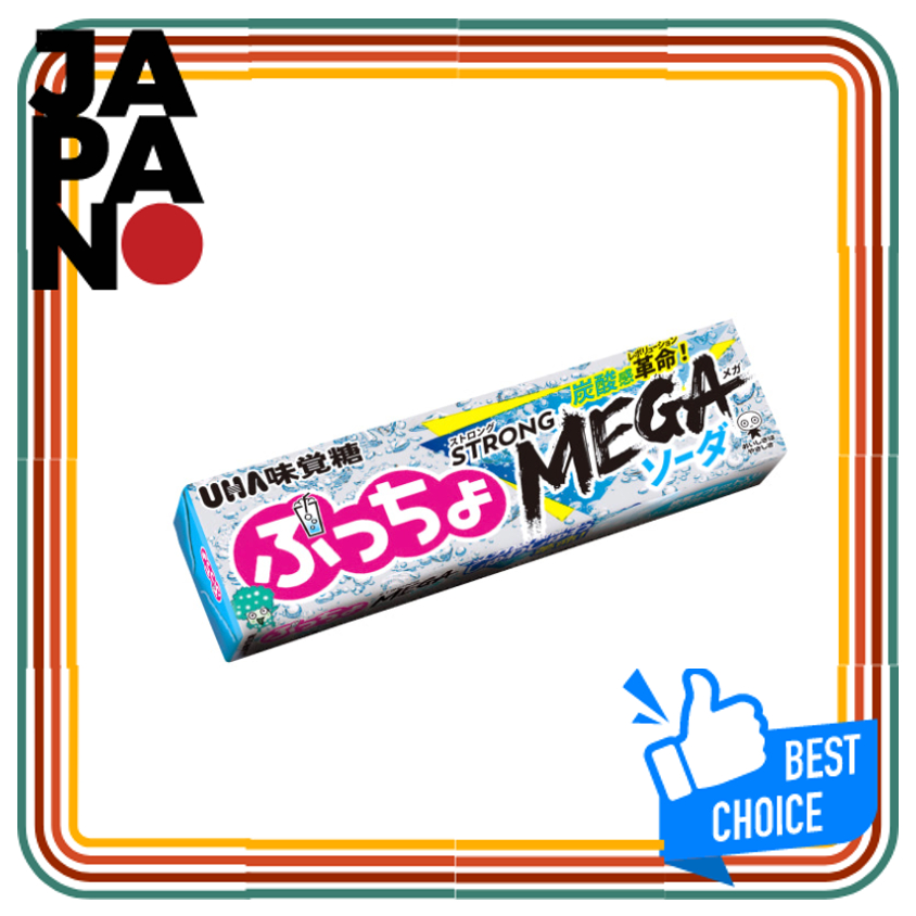 Mikakuto Puccho Stick Strong MEGA Soda from Japan | Shopee Philippines