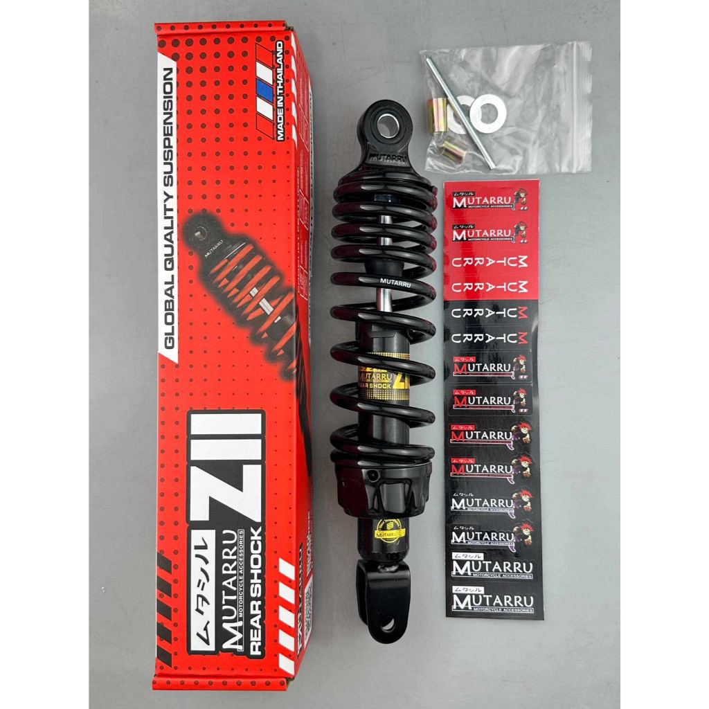 MUTARRU REAR SHOCK Z2 MIO 300MM CLICK 330MM | Shopee Philippines