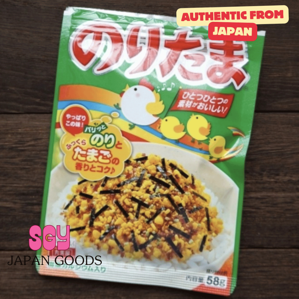 Noritama Furikake Rice Seasoning Rice Toppings, 52g - Savory Seaweed ...