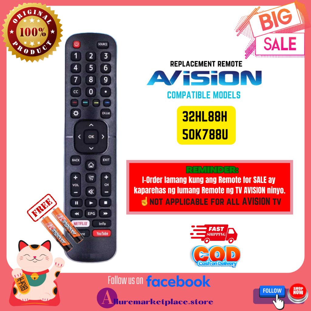 Avision Smart TV Remote HD LED TV Model 32HL88H 50K788U | Read ...