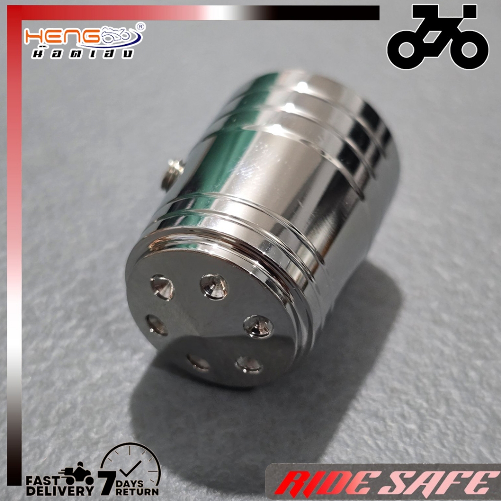 HENG SILVER KICK STARTER COVER / CAP MIO SPORTY / MIO I 125 / WAVE ...