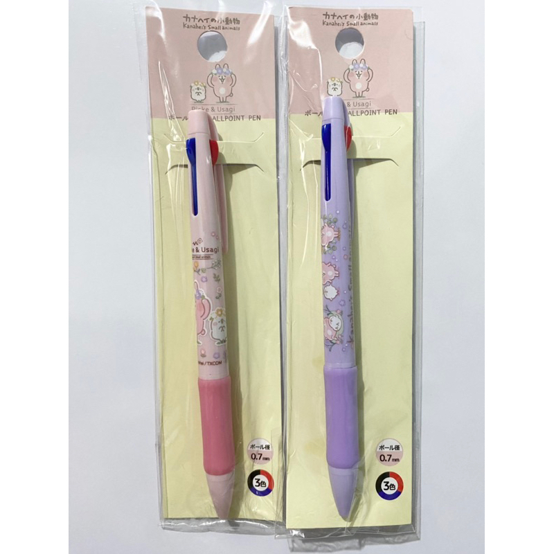 Kanahei’s Smal Animals Piske & Unagi Tri-Color Ballpoint Pen | Shopee ...