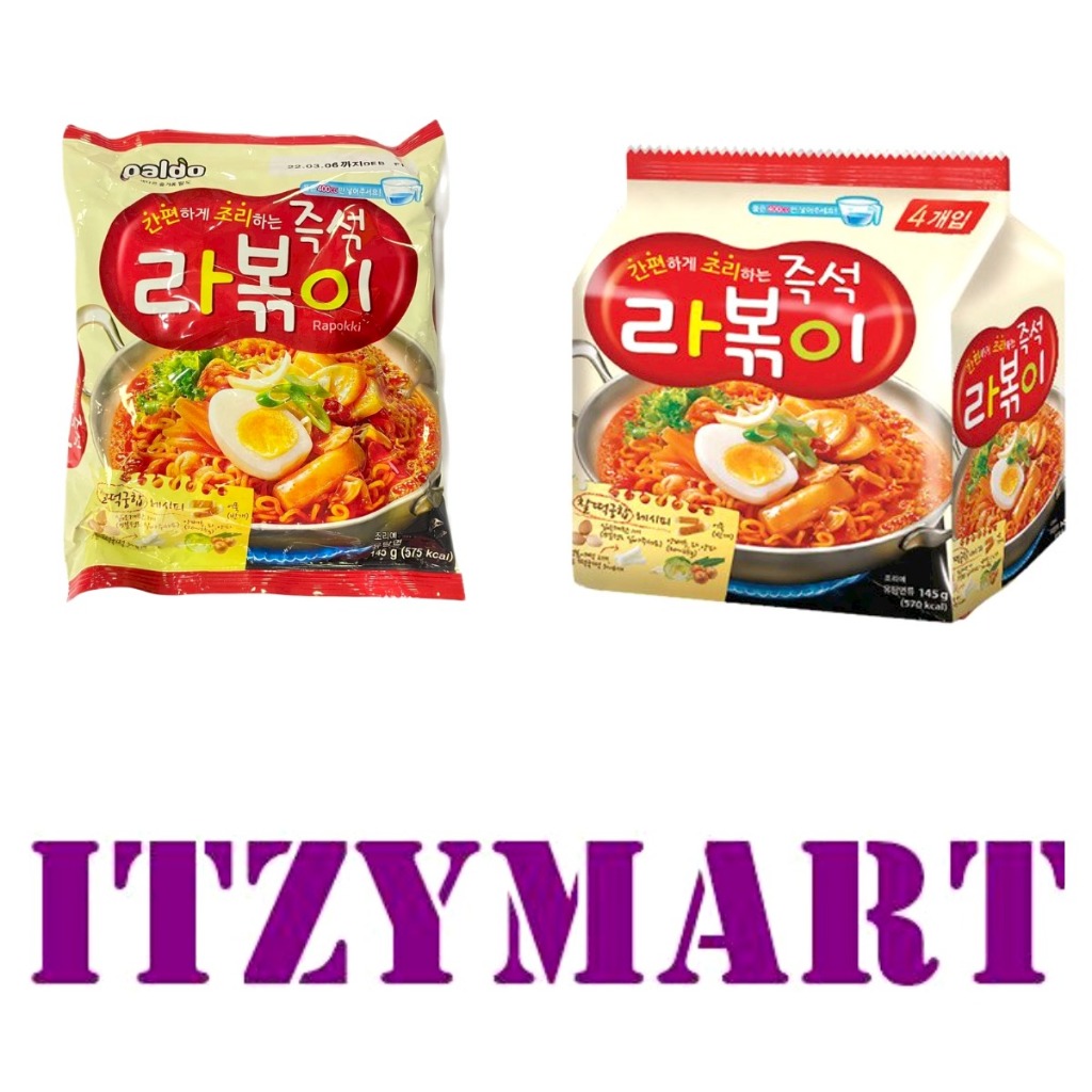 PALDO INSTANT RABOKKI 145G / 1 PACK | Shopee Philippines