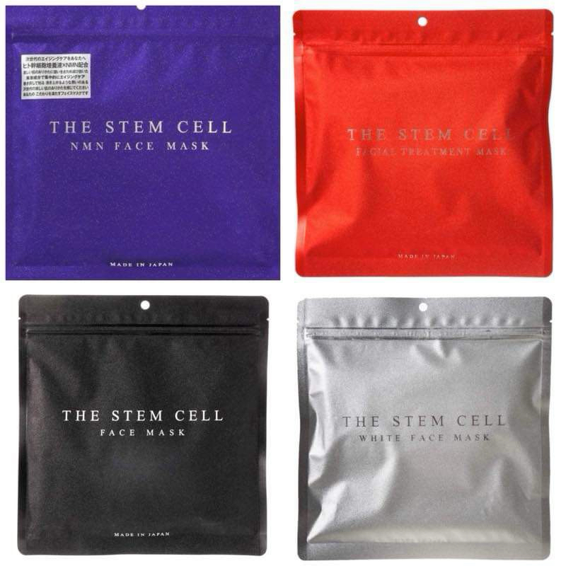 Ameera The Stem Cell Face Mask 30 Sheets Made in Japan | Shopee Philippines