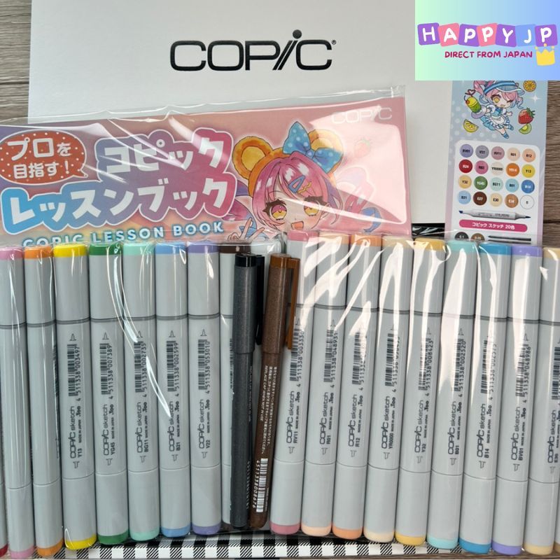 Copic Marker Booster Box Illustration Marker Set Art Marker Pen for ...