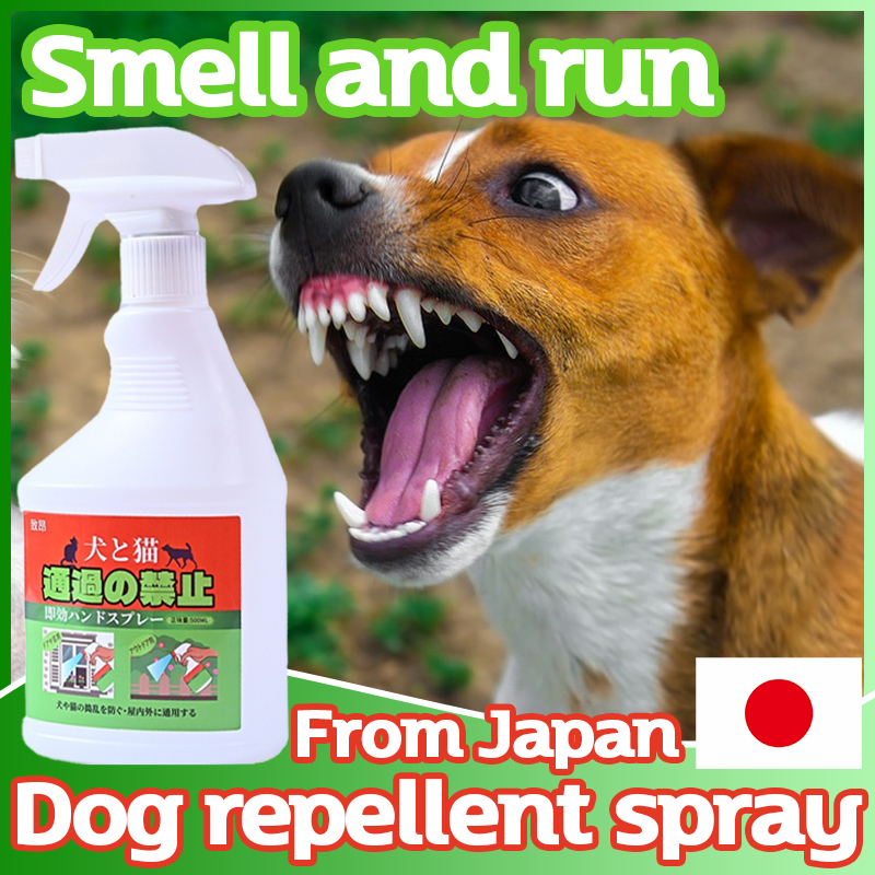 Dog repellent spray 500ml Dog stop biting Outdoor keep pet away spray ...
