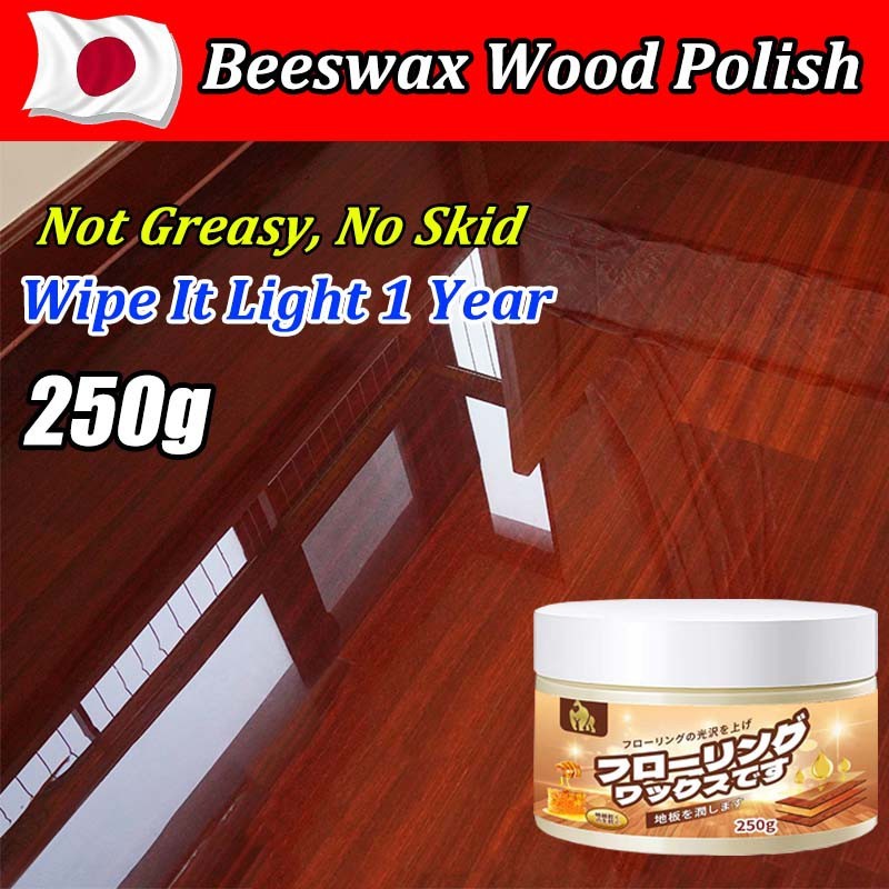 Japan wood floor wax polisher 250g bee wax for furniture beeswax wood ...