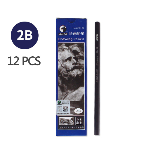 Graphite Drawing Pencil Sketch Pencil Martol 2B 6B 14B Drawing for ...