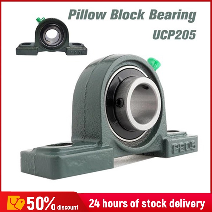 UCP208 Pillow Block Bearing Solid Base Self-Alignment | Shopee Philippines